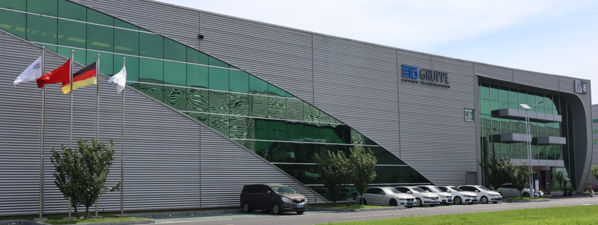 ETO MAGNETIC TECHNOLOGIES (Kunshan) Co., Ltd. - Kunshan, China